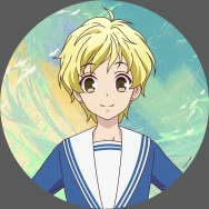 My Life as Inukai-san's Dog - 1 Épisode 1 : Donne la patte - streaming ...